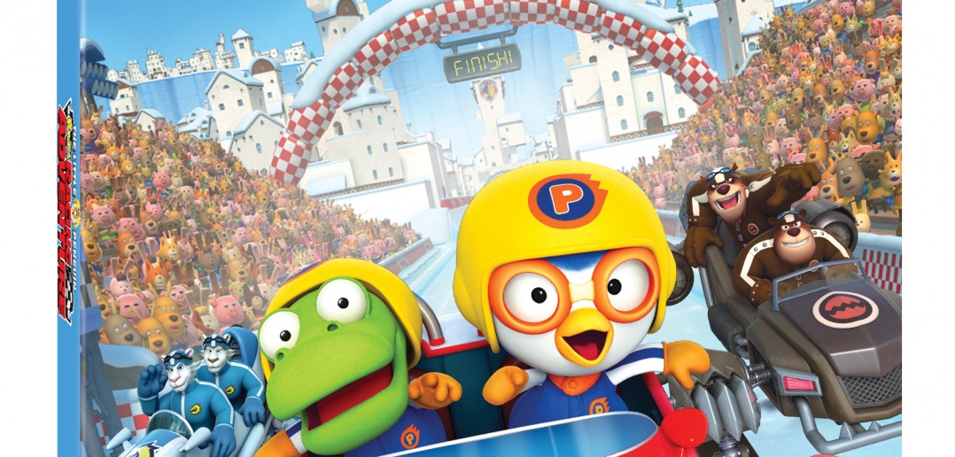 The Little Penguin: Pororo's Racing Adventure - Mom Blog Society